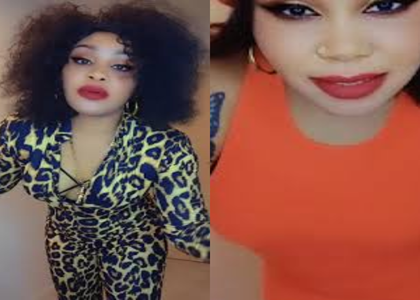 Jael Show Viral Leaked Video Naijanote